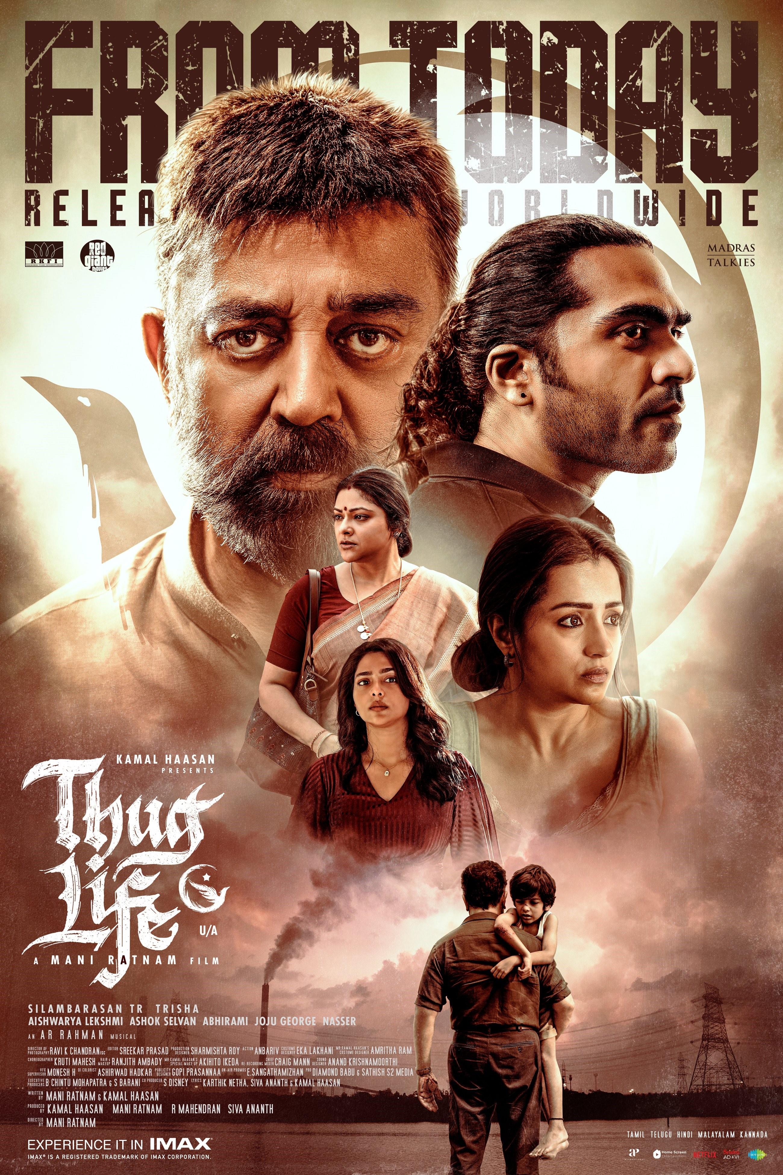 Thug Life Reviews: Public's verdict of Kamal Haasan, Mani Ratnam film Tamil Movie, Music Reviews ...